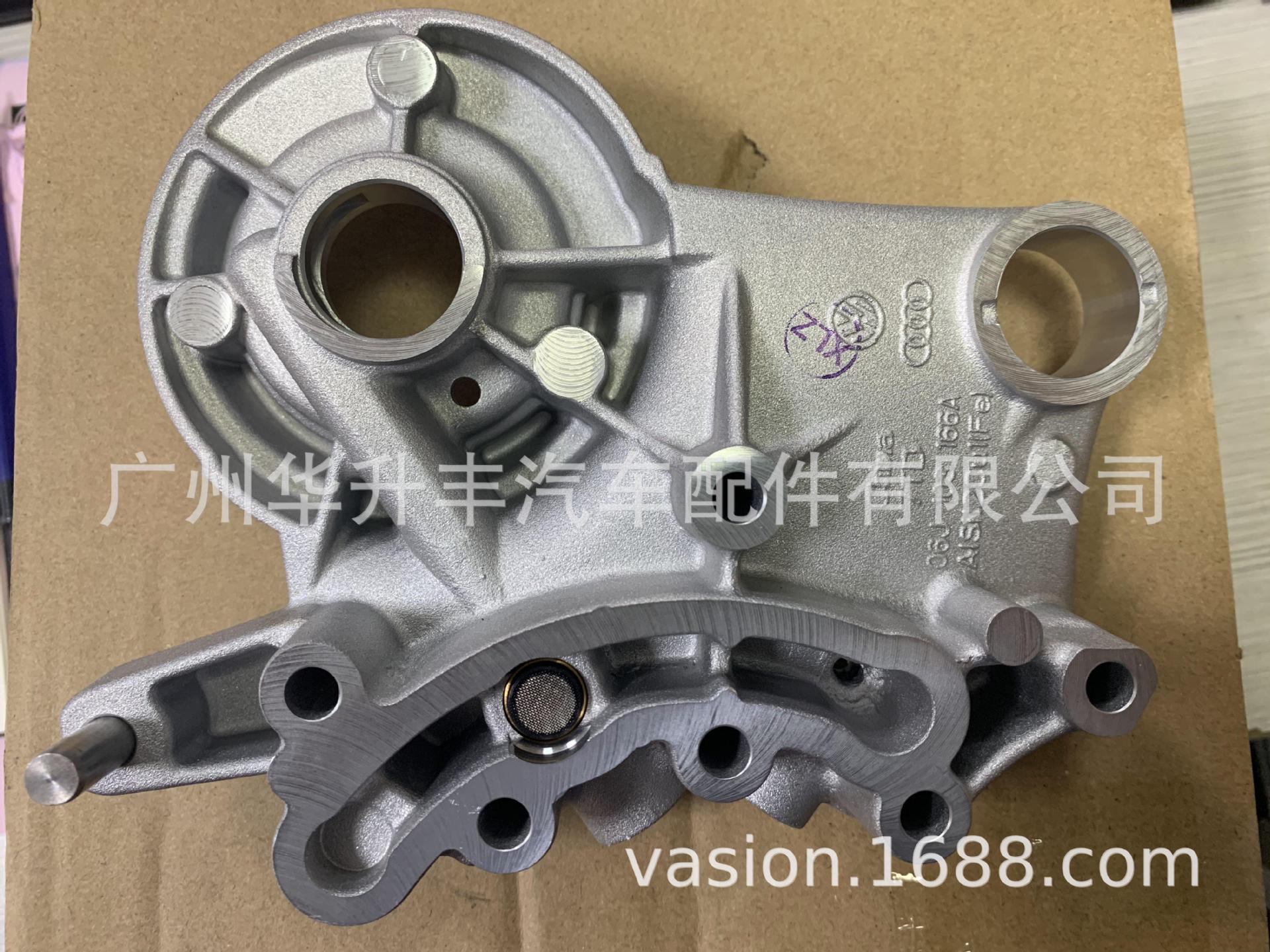 适用于EA888途观速腾帕萨特CCA4/A5/Q5偏心凸轮轴铝座06H103144K-阿里巴巴