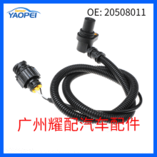 【新型传感器】_新型传感器品牌/图片/价格_新型传感器批发_阿里巴巴