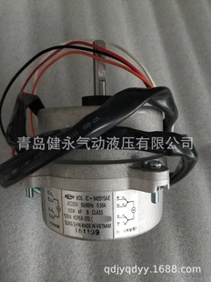 供应韩国电机IC-9425YSAE-阿里巴巴