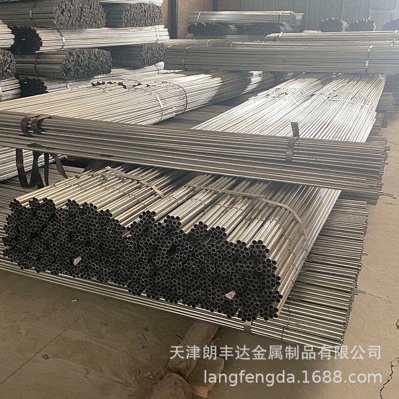 天津JDG KBG20金属铁皮镀锌穿线管 地铁轨道交通紧定扣压式穿线管