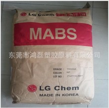 【的558】_的558品牌/图片/价格_的558批发_阿里巴巴