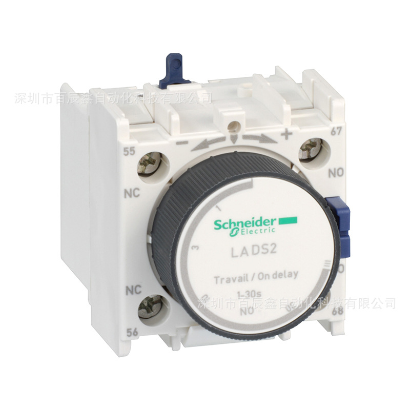 代理LADR0 LADS2 LADR2 LADR4断电延时模块-阿里巴巴