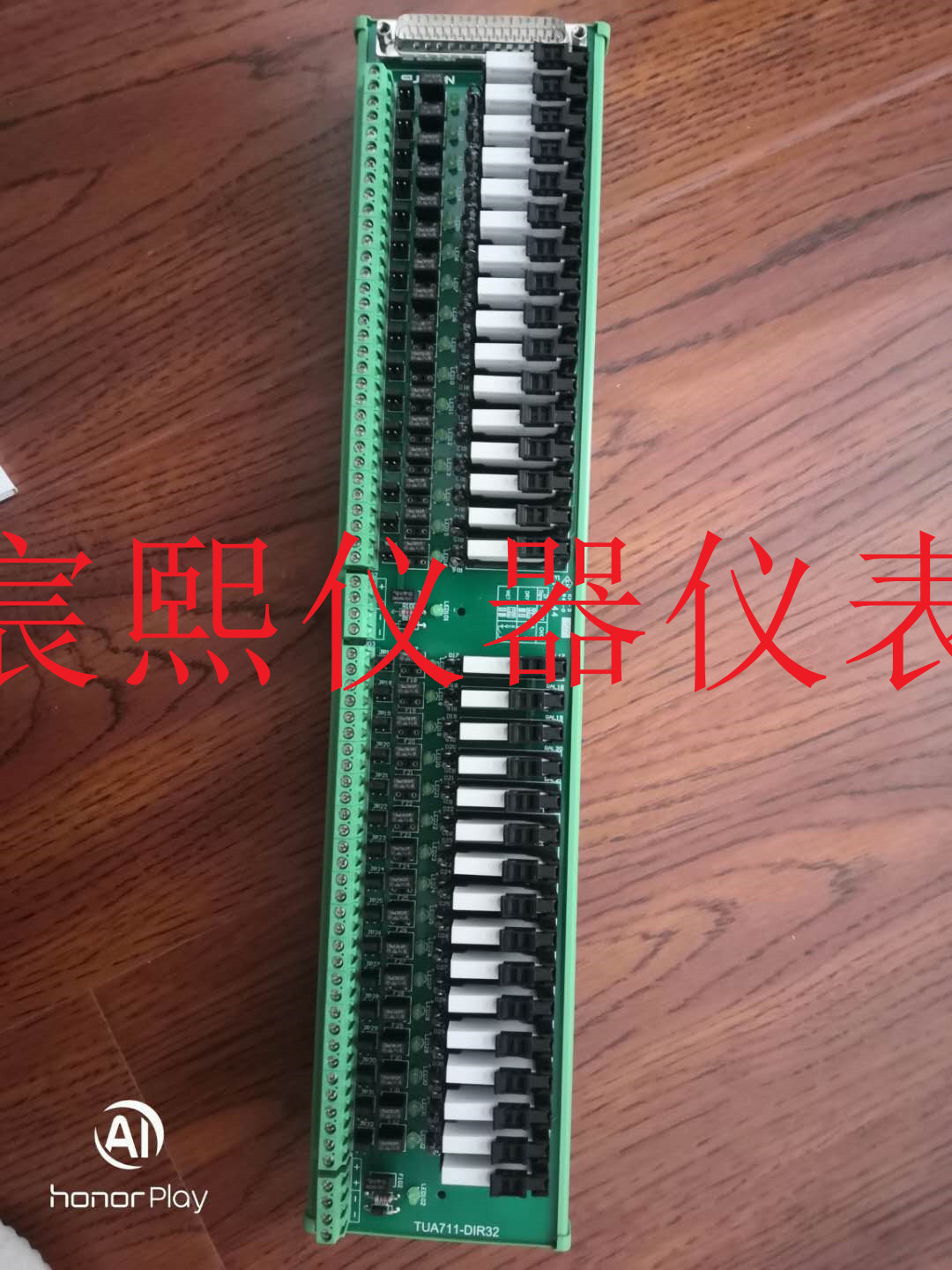 浙江中控ECS-700系统端子板 TUA711-GS00 TUA711DIR16 SUPCON-阿里巴巴