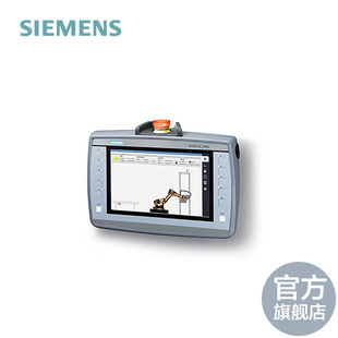 期货-西门子SIMATIC HMI KTP900F故障安全移动面板9寸800 X 480-阿里巴巴