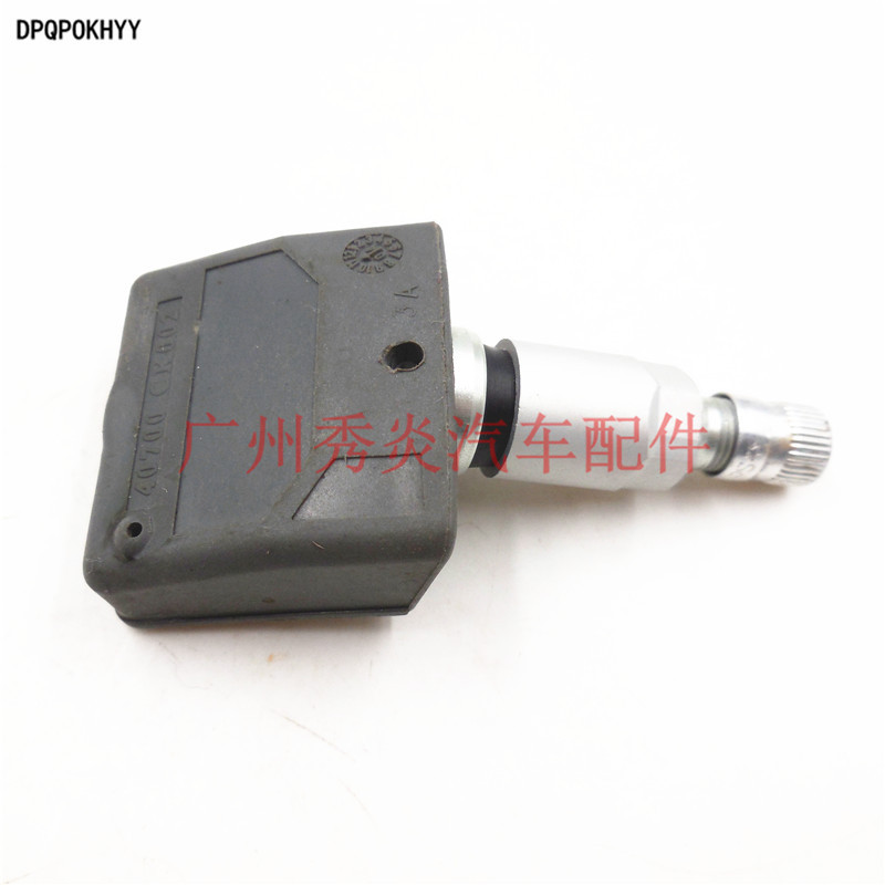 适用于日产轮胎监测气压传感器40700-CK002 40700CK002-阿里巴巴
