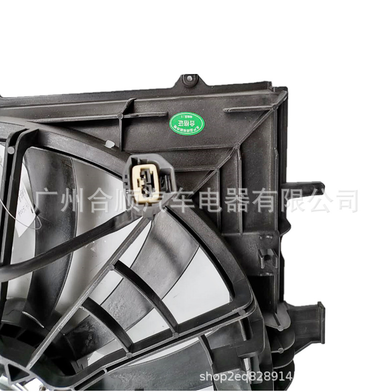 84001484适用于凯迪拉克ATS 散热风扇总成 空调散热冷却电子扇-阿里巴巴