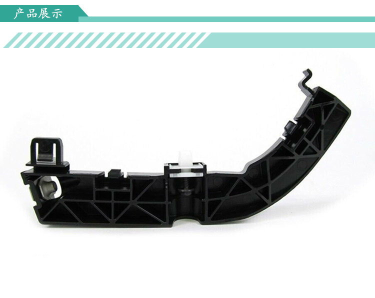 适用于08-21道奇挑战者前保险杠侧塑支架 68024342AD 68024343AB-阿里巴巴