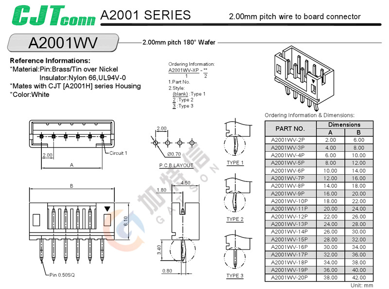 A2001WV-6P 连接器原装 PH直插 间距P=2MM 6PIN 针座连接器-阿里巴巴