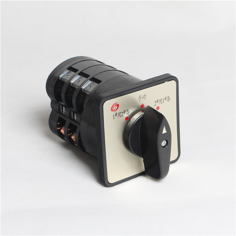 LW5D-16 D0724/3万能转换开关1用2备 手自动电路选择切换LW5-16/3-阿里巴巴