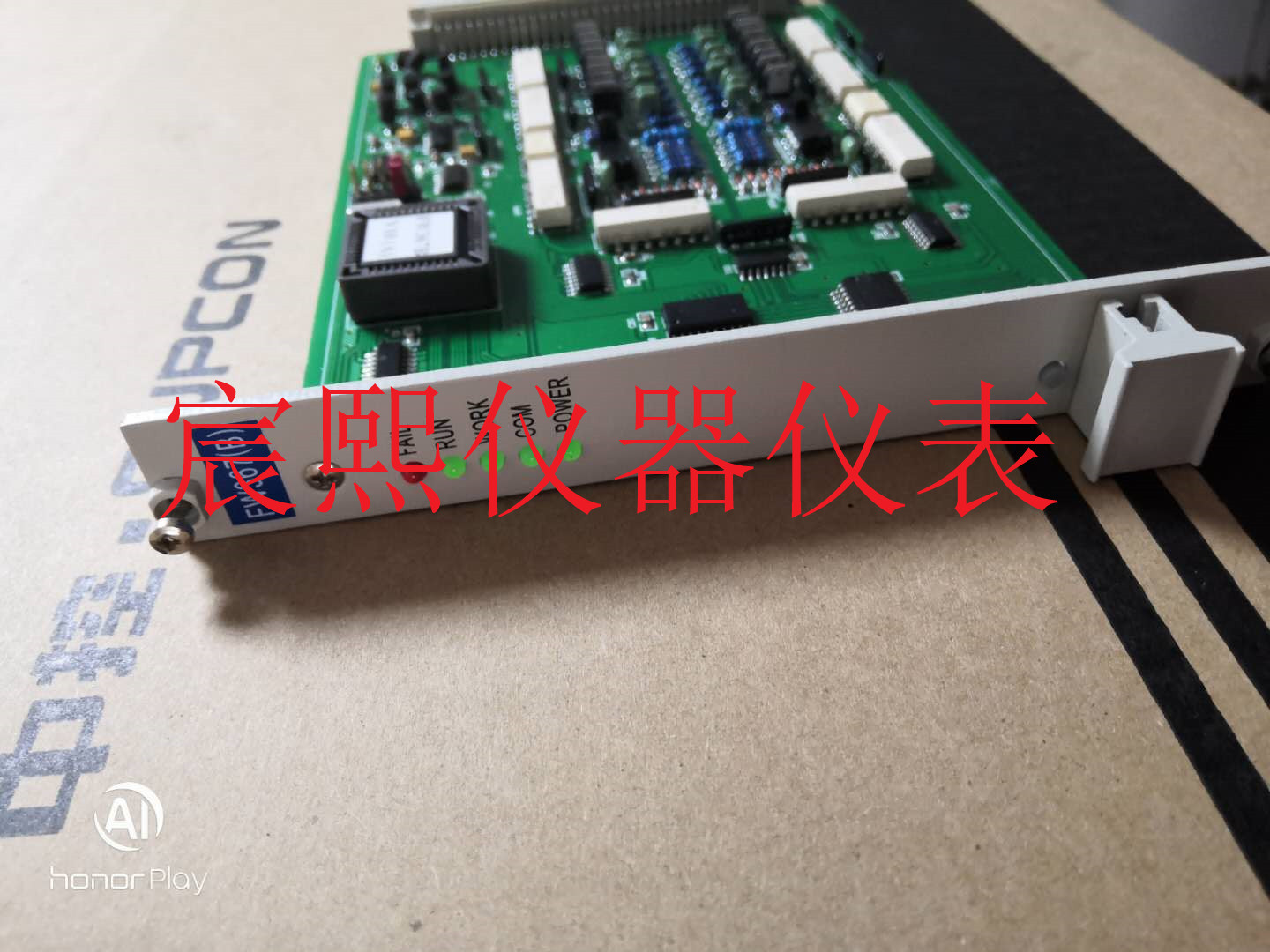 浙江中控卡件FW372(B)FW351(B)FW243XFW248FW422FW247(B)FW212-阿里巴巴