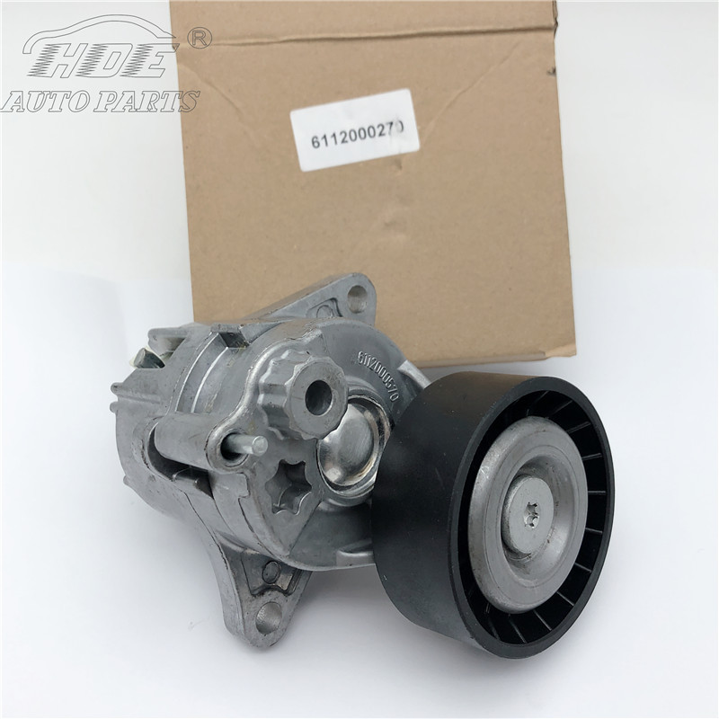 6112000370适用奔驰汽车发动机皮带轮涨紧轮张紧器6112000270-阿里巴巴