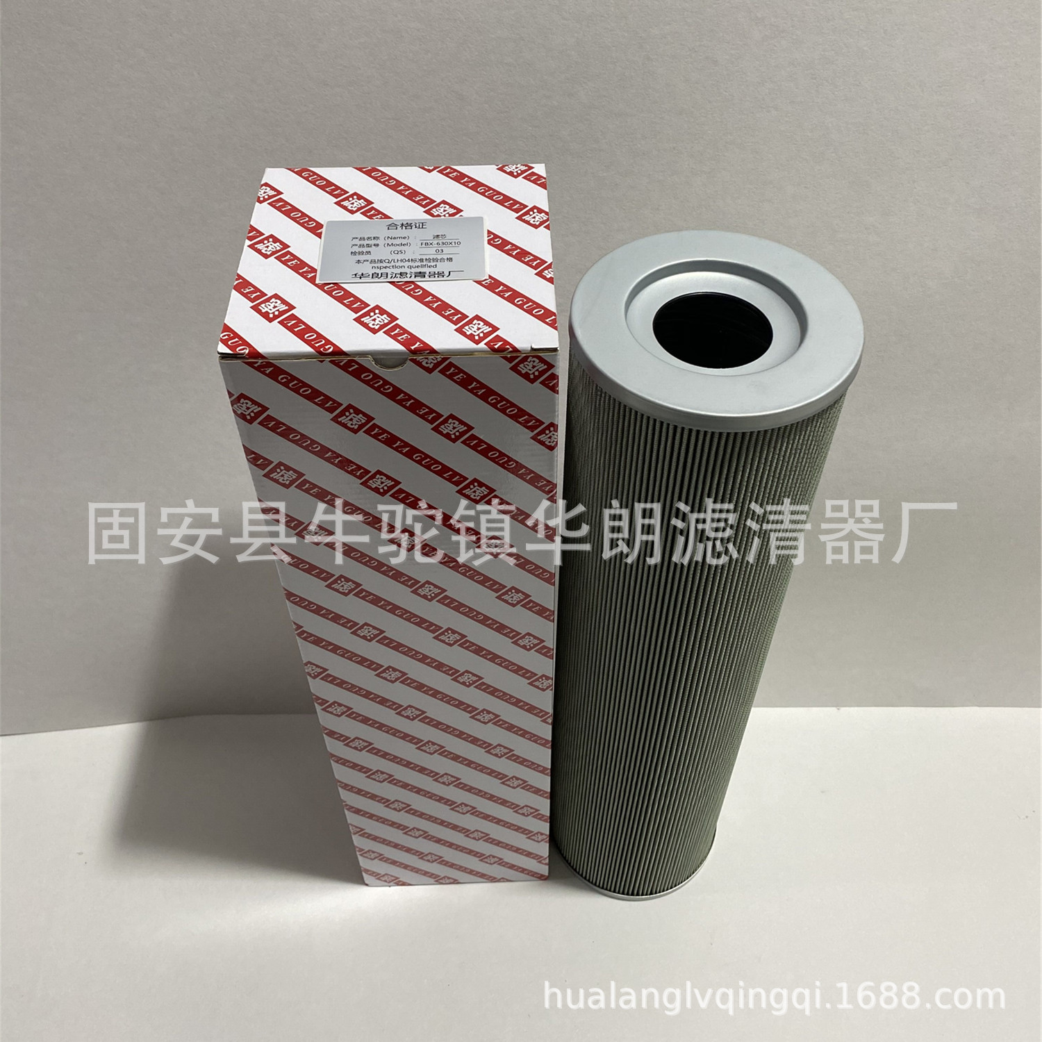 供应FBX-400*10、FBX-400*20*30大量现货黎明液压滤芯-阿里巴巴