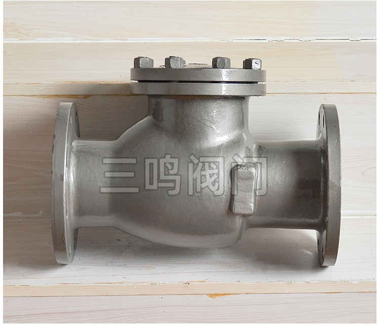 H44H-25C铸钢法兰旋启式止回阀重型水平卧式逆止阀单向阀DN40 50-阿里巴巴
