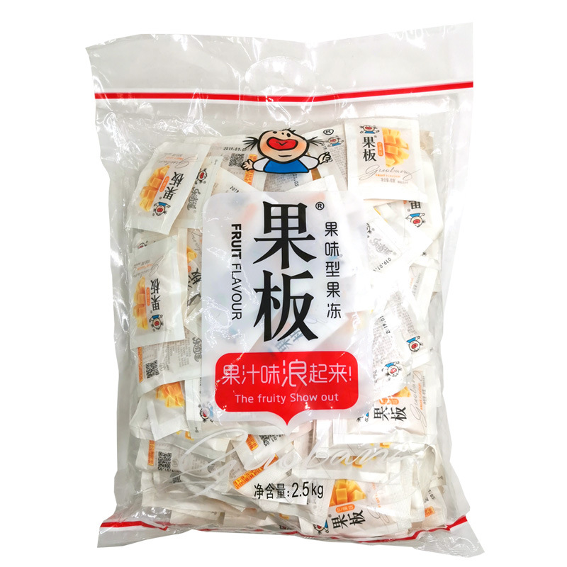 广东喜源食品有限公司_巧克力制造商 - 爱厂家