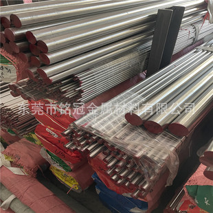 生产SUS303Cu 304F 316L 630研磨不锈钢棒实心光元棒易车棒精密切-阿里巴巴