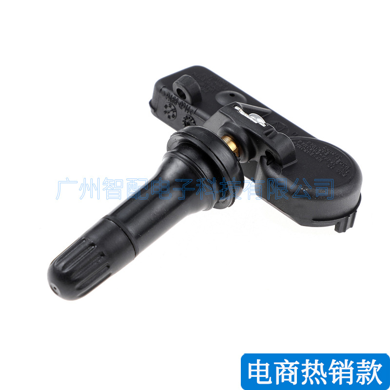 13586335 20923680 25920615适用于雪佛兰凯迪拉克别克胎压传感器-阿里巴巴