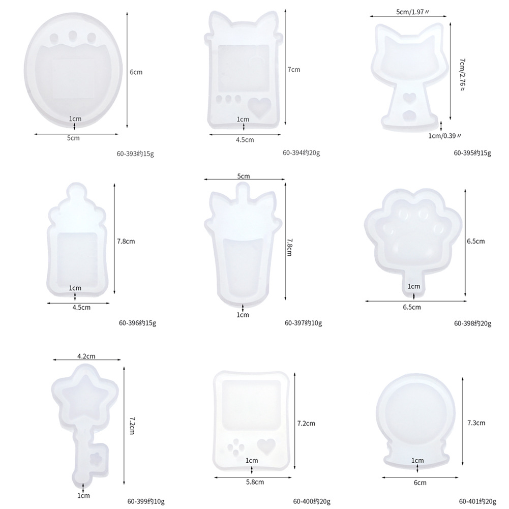 diy水晶滴胶模具 流沙模具饰品挂件吊坠模具 奶瓶 冰淇淋硅胶模具采购价格、怎么样、行情市场-CCEE选品中心