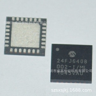 正品商家 LAN9512-JZX-TR USB CAN 接口芯片-阿里巴巴