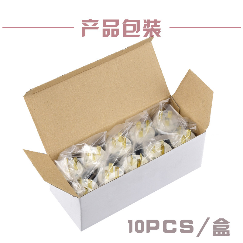 NEMA 5-15P 125V15A 美标工业电源插头 LK7515P防触电-阿里巴巴