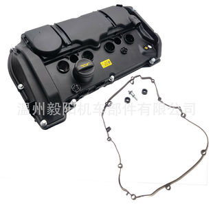 气门室盖11127646552适用于BMW-N18-阿里巴巴