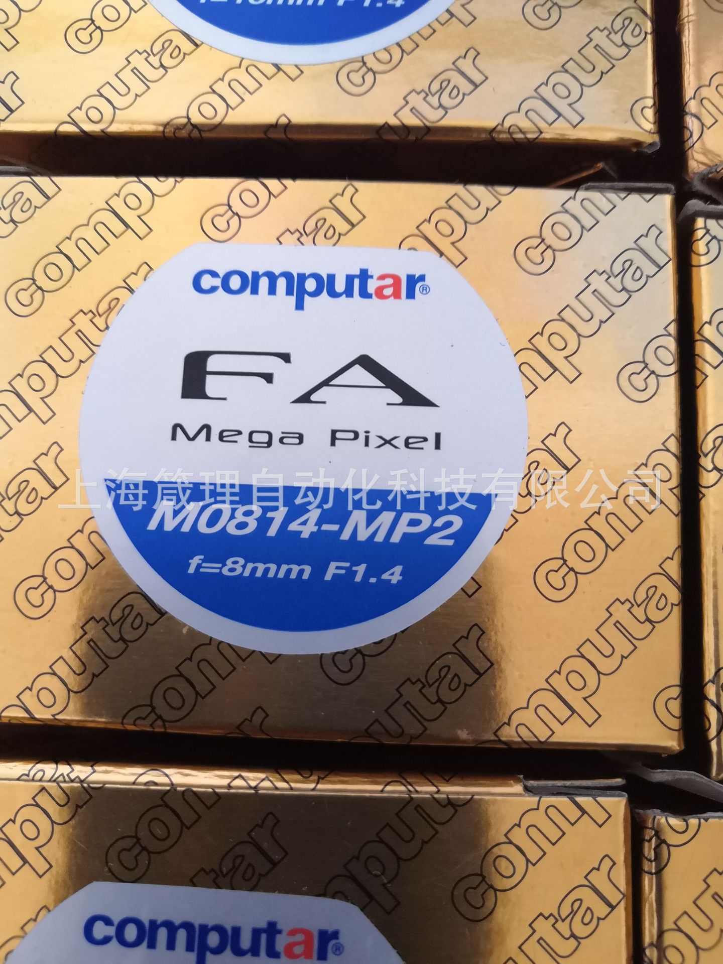 日本Computar 工业镜头 C接口 H0514-MP2 5mm原装正品-阿里巴巴