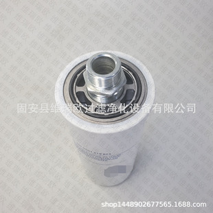 0501219824 燃油滤芯 机油滤清器厂家批发不锈钢液压油滤芯-阿里巴巴