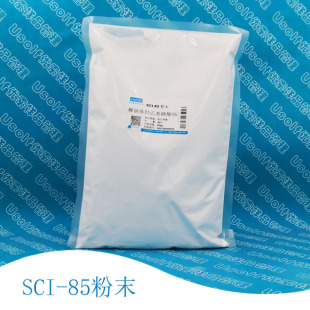 椰油基羟乙基磺酸钠 SCI-85 粉状 500g/袋-阿里巴巴