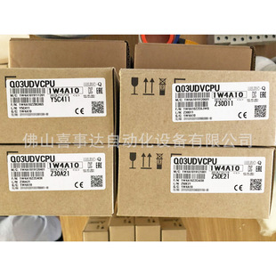 三菱PLC Q03UDVCPU 可编程序控制器Q03UDV日本进口原装正品批发-阿里巴巴