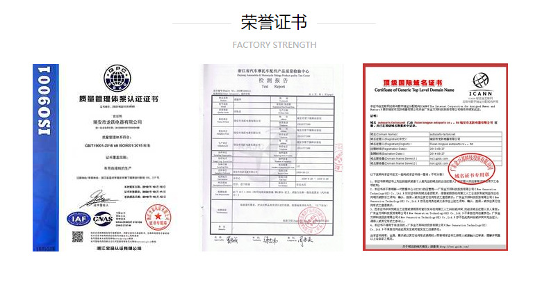 密封防水汽车电气连接器母插头6189-0239 90980-11156 9098011149-阿里巴巴