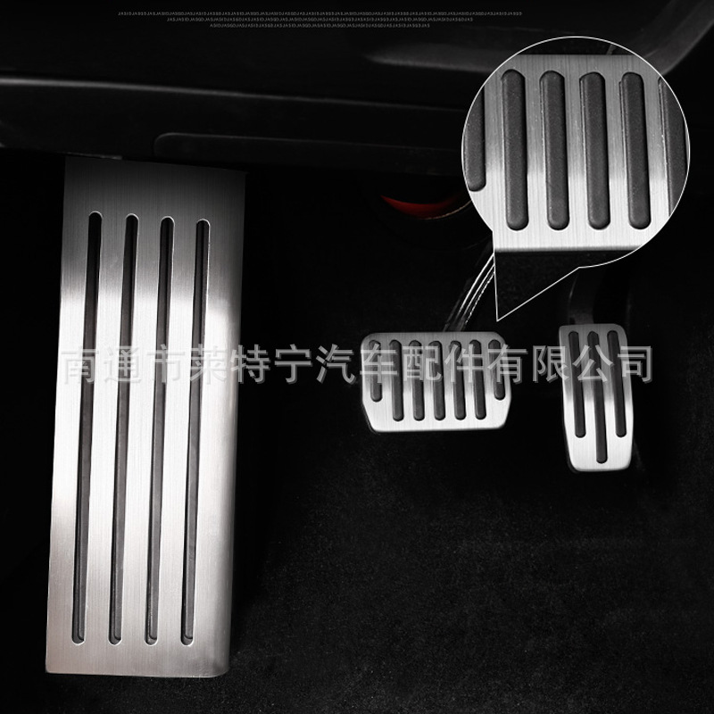 适用于Tesla特斯拉model 3铝合金油门踏板刹车踏板休息踏板改装-阿里巴巴