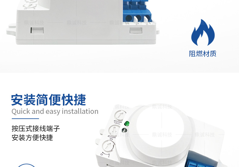 5.8GV05厂家直供5.8G微波感应开关 微波感应模块 微波感应器5.8G-阿里巴巴