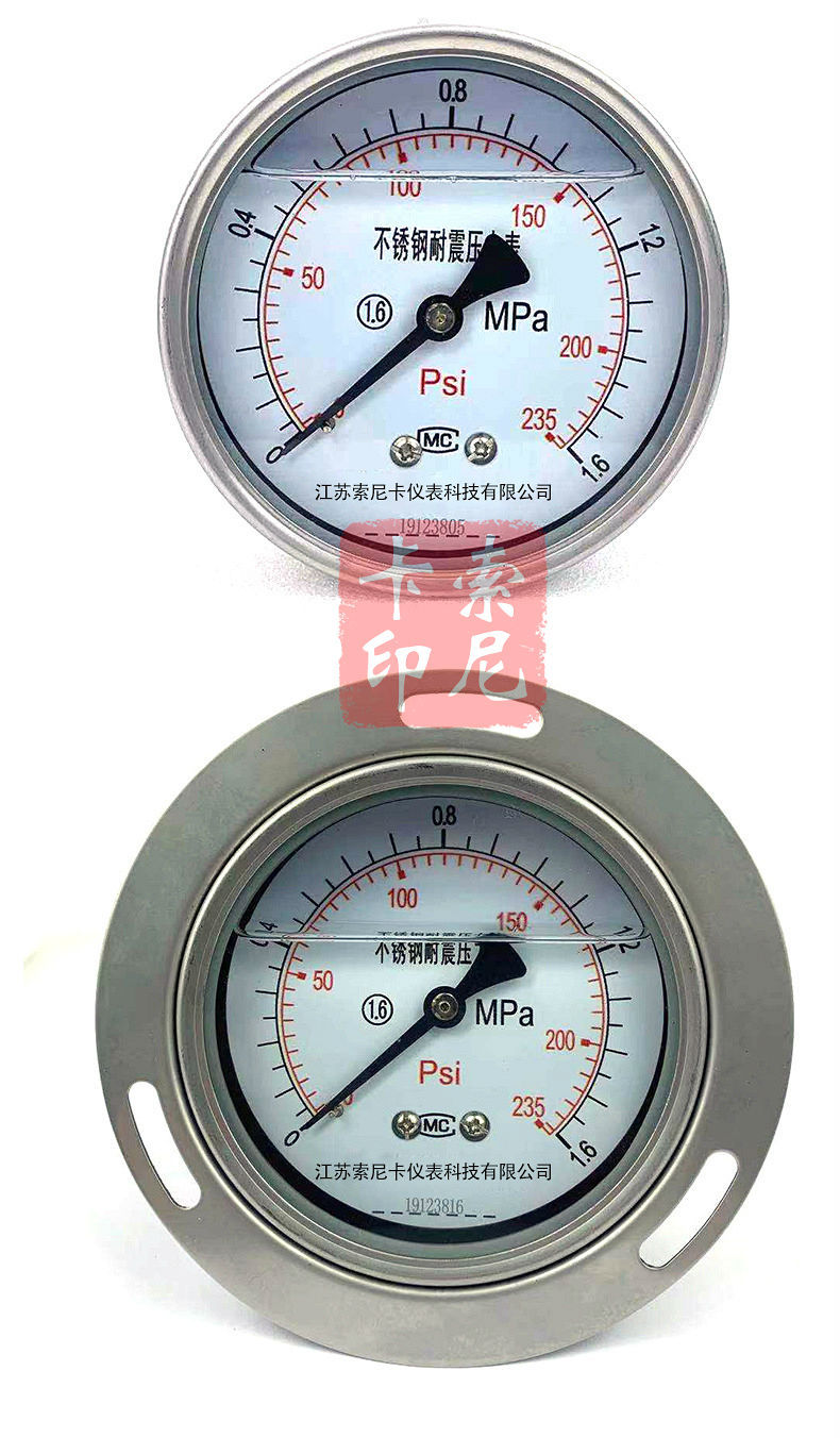 耐震压力表 YN-60BYN-100B不锈钢耐震压力表 YTN-150耐震压力表-阿里巴巴