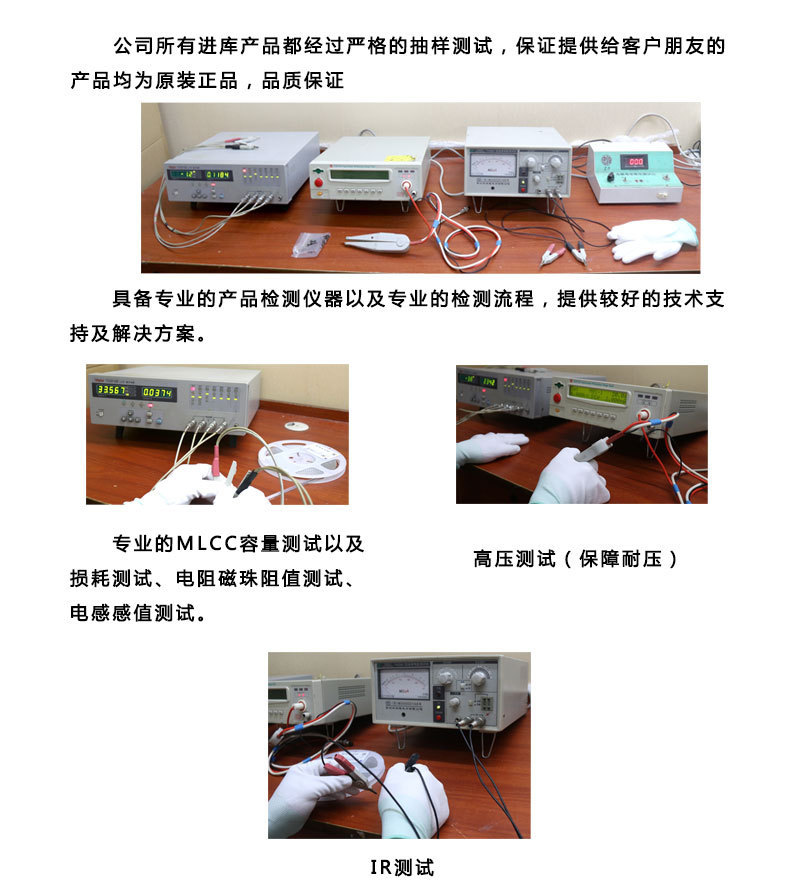 LM12CLK TO-3P 运算放大器 直插脚金属封装 电子元器件 全新现货-阿里巴巴