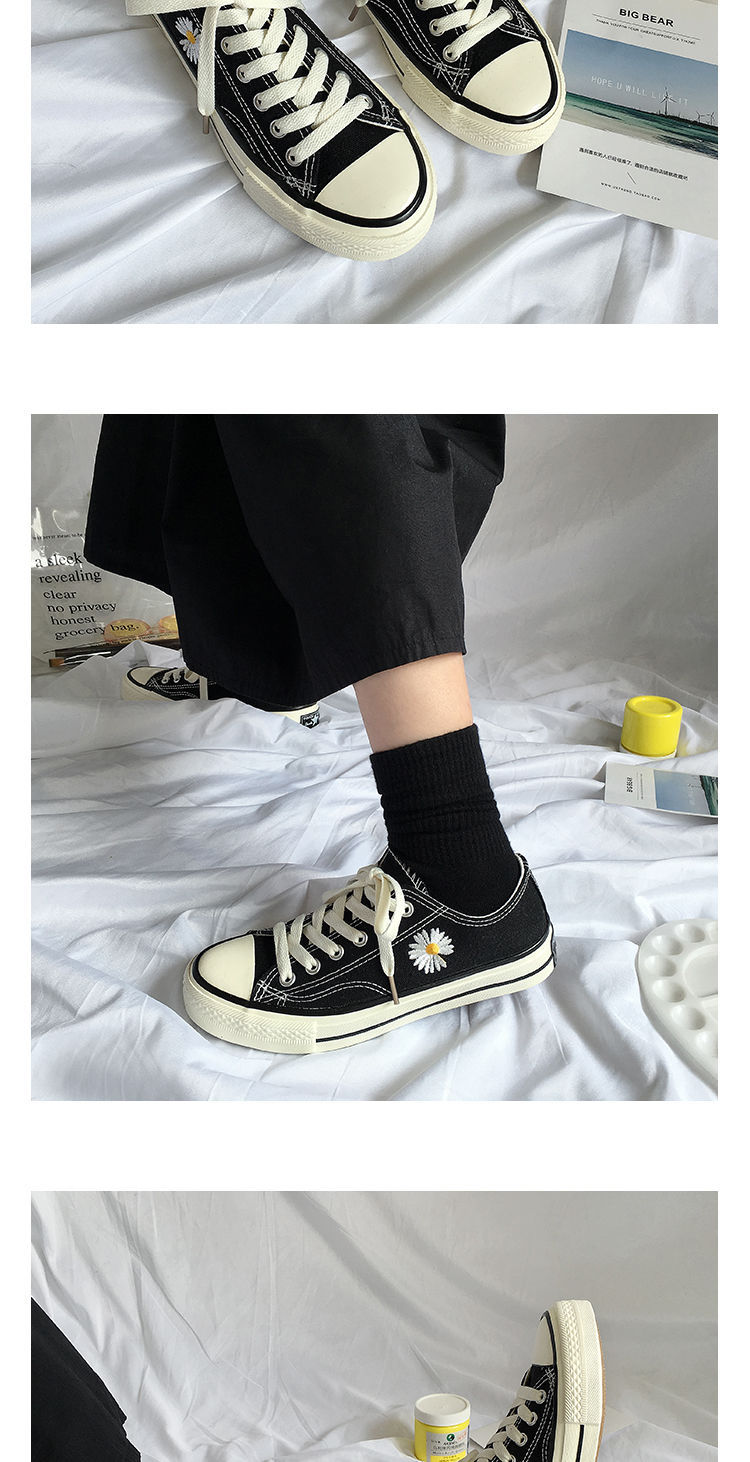 小雏菊高帮帆布鞋女学生韩版1970s复古百搭权志龙GD同款ins板鞋潮采购价格、怎么样、行情市场-CCEE选品中心