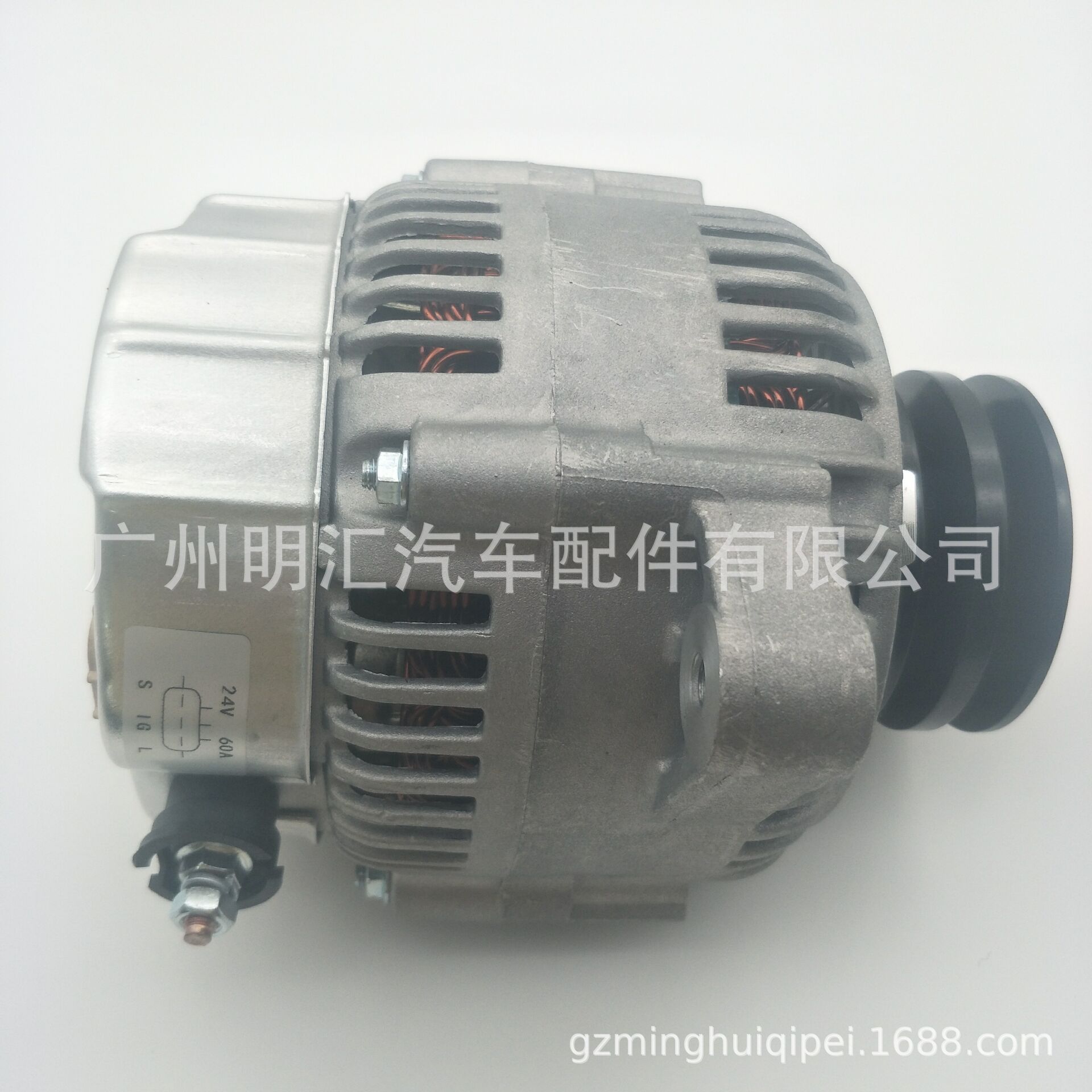 27060-17240 24V 60A适用于丰田中巴考斯特HZB50 1HZ发动机发电机-阿里巴巴