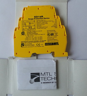 CZ3047模拟量输入信号隔离器-阿里巴巴