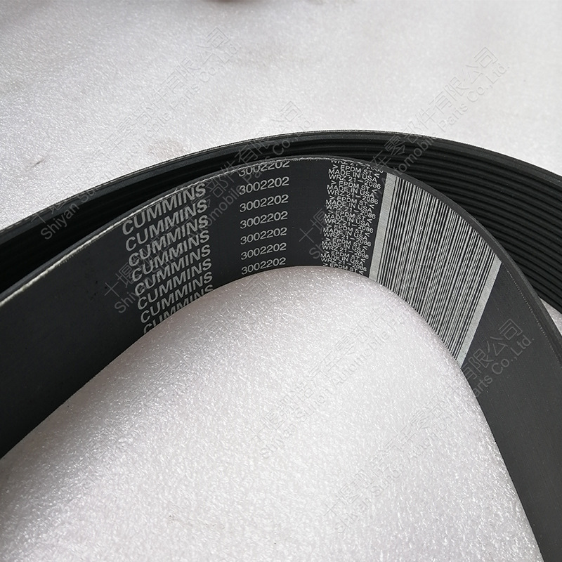 康明斯发动机V 形多楔带皮带3002202 3807303 15PK1770 5412996-阿里巴巴