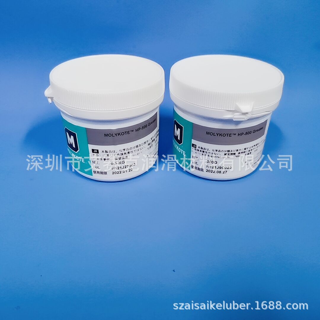 摩力克 EM-50L Grease MOLYKOTE EM-50LP塑胶齿轮润滑脂-阿里巴巴