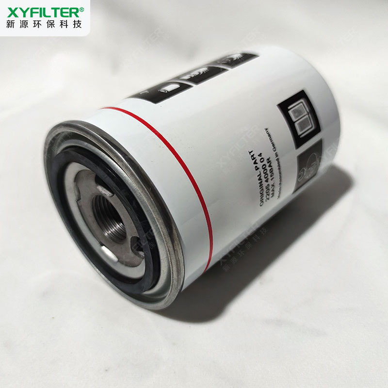 适用于复盛螺杆空压机机油过滤器滤芯2116020074 2116029996-阿里巴巴