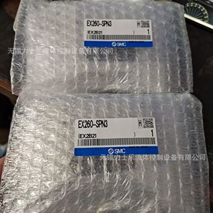 全新SMC电磁阀EX260-SPN3-阿里巴巴
