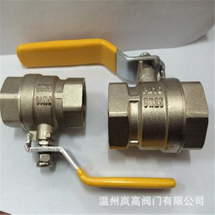 现货供应 全通径球阀 Q11F-16T 内螺纹连接 黄铜材质 DN32-阿里巴巴
