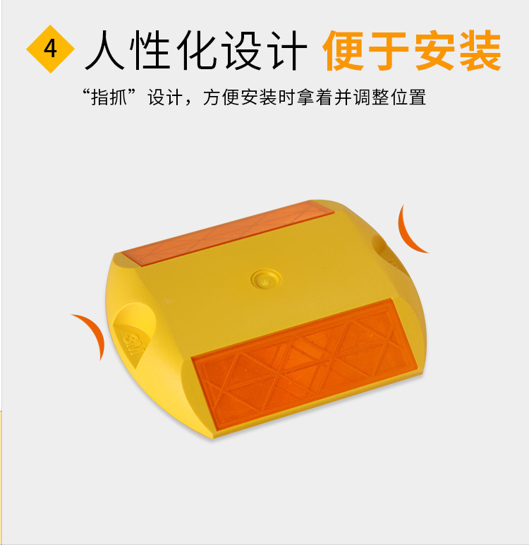 正品3M反光道钉290C轮廓标 凸起路标单面双面 夜光警示塑料道钉-阿里巴巴