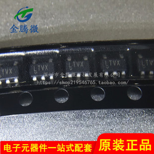 原装正品 LT1964 LT1964ES5-SD SOT-23-5 丝印LTVX 线性稳压器-阿里巴巴