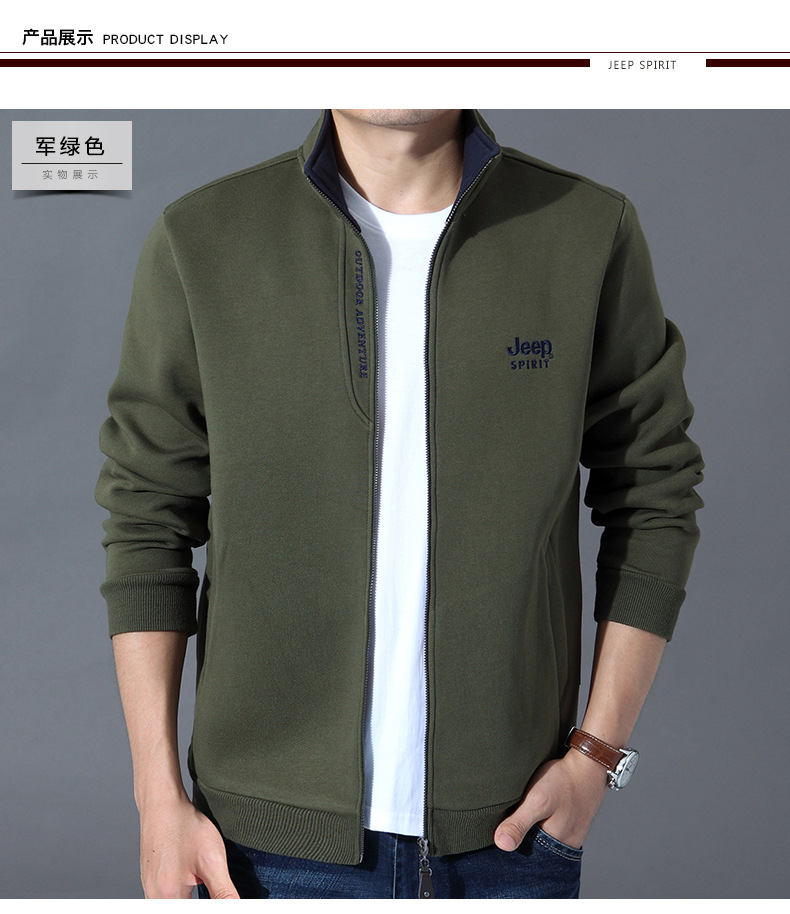 JP男装卫衣宽松棉秋冬长袖外套立领开衫拉链休闲上衣JC6025-阿里巴巴