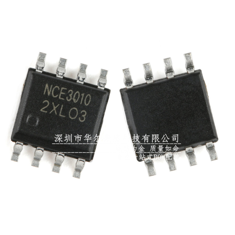 只做原装 质量保证 NCE3010S NCE3010 贴片SOP8 场效应管 30V 10A-阿里巴巴