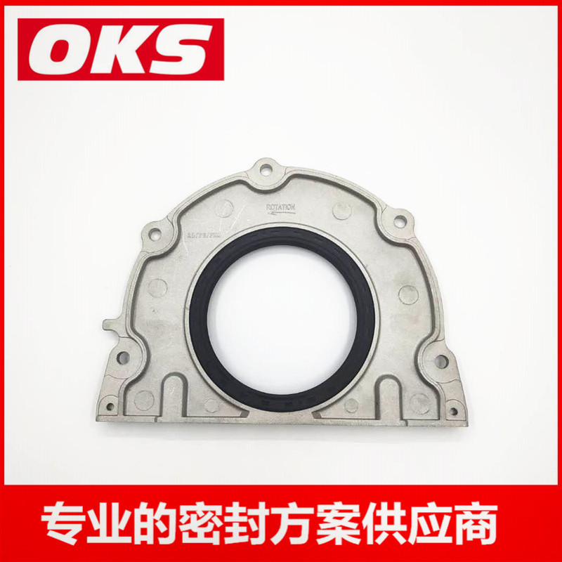 适用于通用别克君威雪佛兰3.0 3.2 曲轴后油封12620955 12637710-阿里巴巴