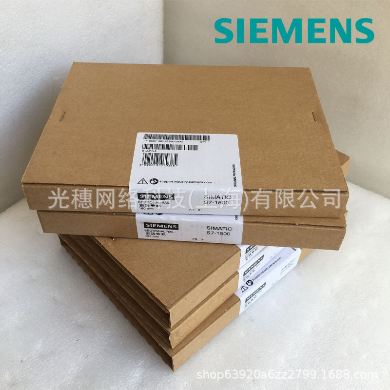 原装6SL3256-0AP00-0JA0西门子G120安装套件连接电缆5M-阿里巴巴