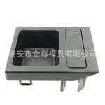 瑞安市金尊汽车部件科技有限公司_阿里巴巴旺铺