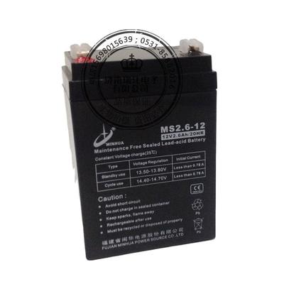 蓄电池-闽华 全新12V2.6AH蓄电池12V电瓶音响通讯电池 安全防护警报系统...
