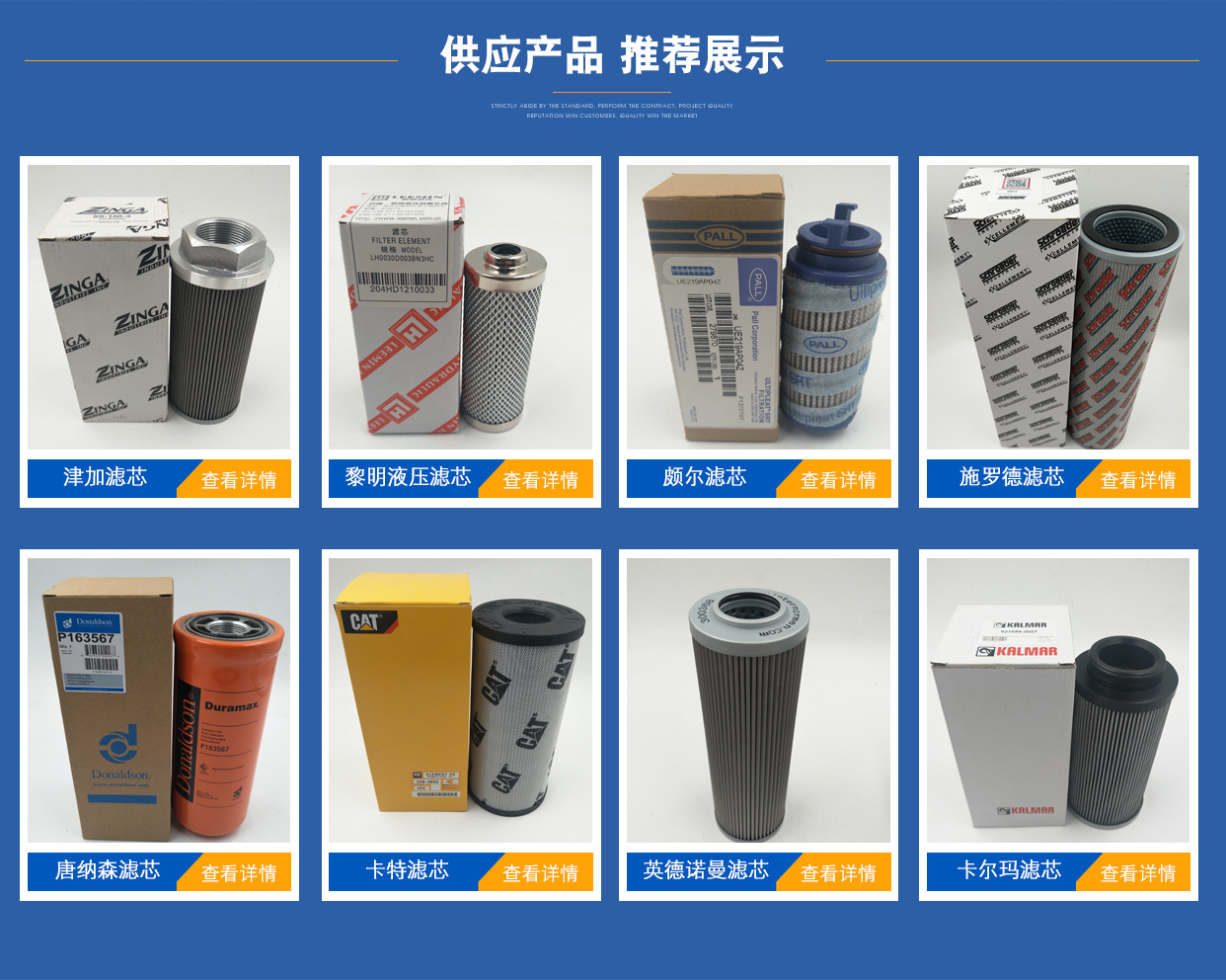 立昂滤芯供应 23304－EV095 柴油过滤器 柴油滤芯-阿里巴巴